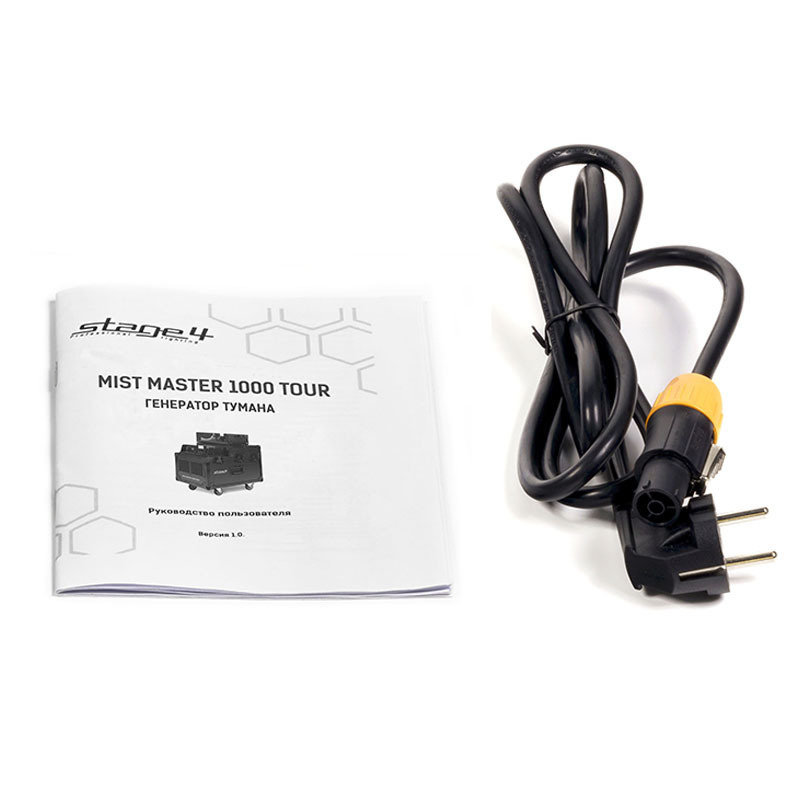 MIST MASTER 1000 TOUR. NEOPIX.RU - интернет-магазин